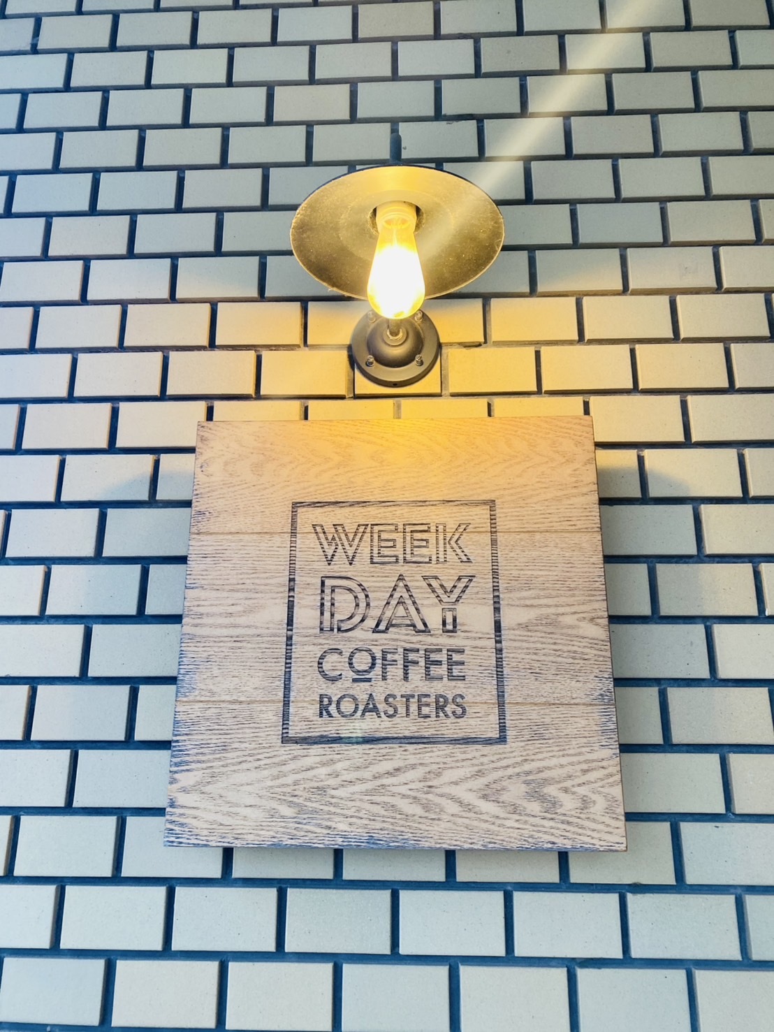 カジュアルコーヒー専門店『WEEKDAY COFFEE ROASTERS』エスプレッソが美味！｜レポート｜ミセミル鳥取